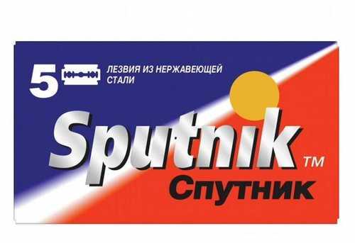 Сменные лезвия для безопасных бритв sputnik (Спутн