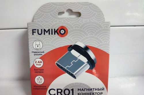 Коннектор fumico CR01 Type-C