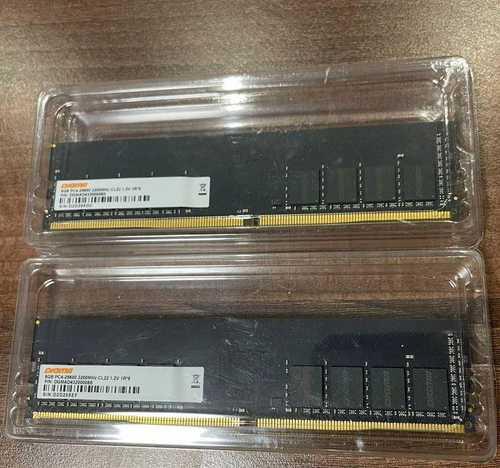 Оперативная память ddr4 16gb 3200