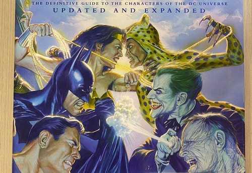 The DC Comics Encyclopedia