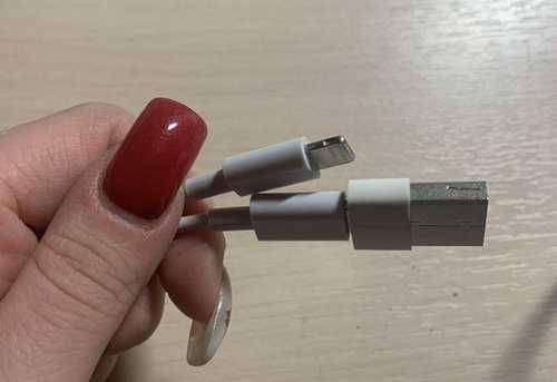 Провод зарядки для iPhone