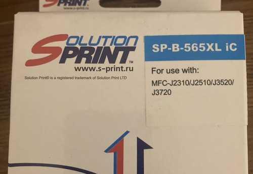 Картридж SolutionPrint SP-B-565XL iC