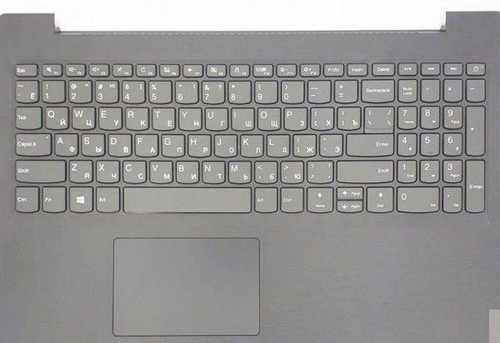 Клавиатура для ноутбука Lenovo V155-15API series