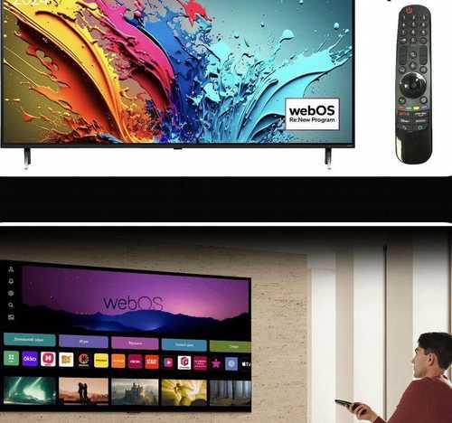 Телевизоры со SMART tv 43 дюймов