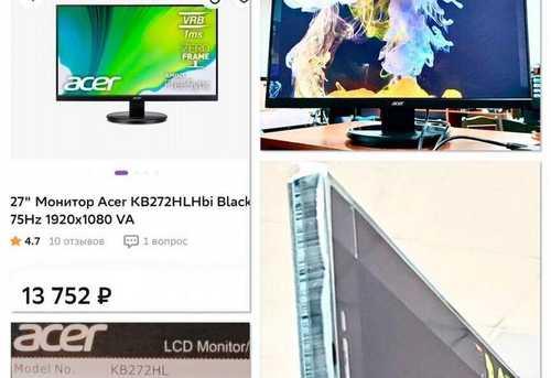 Монитор Acer 27" 75Гц