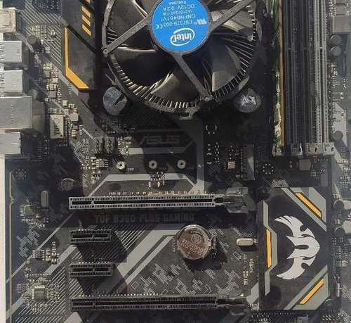 Asus tuf b360-plus gaming