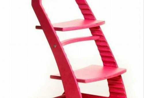 Растущий стульчик Kotokota регулируемый, розовый