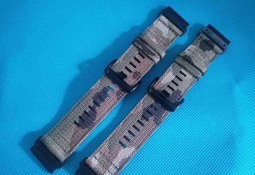 Ремни к Garmin Jacquard MultiCam Fenix/Tactix/Epix