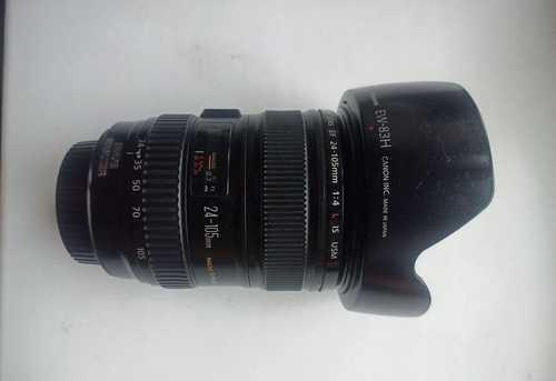 Canon ef 24 105 f4 l is usm