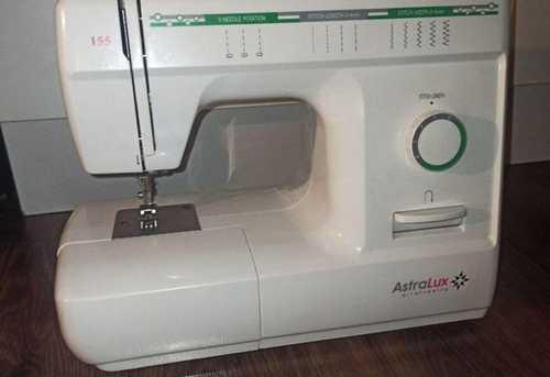 Швейная машина astralux 155