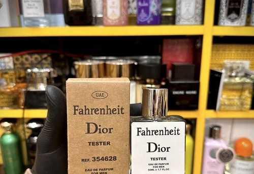 Dior fahrenheit оригинальный тестер