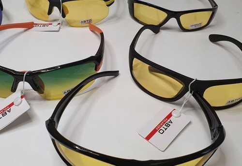 Жёлтые поляризационные очки