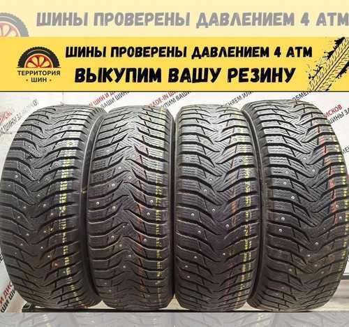 Kumho WinterCraft Ice WI31 195/65 R15 95T