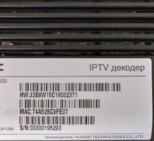 Iptv декодер от МТС DN300