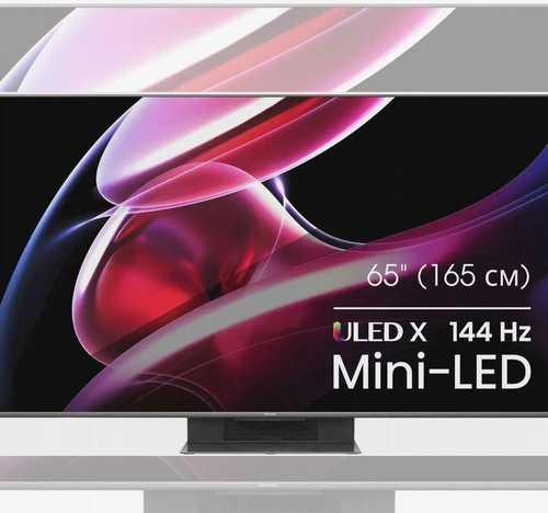 Телевизор Hisense 65uxkq