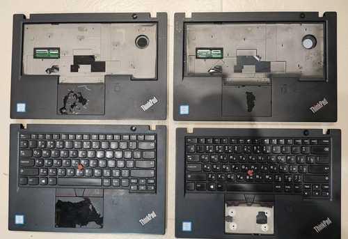 Lenovo ThinkPad t480s