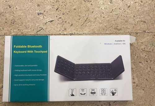 Bluetooth клавиатура с тачпадом