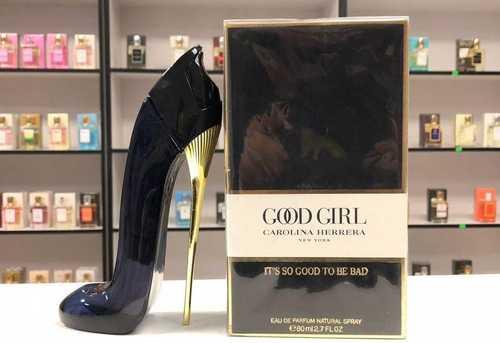 Парфюм Carolina Herrera Good Girl Каролина Эррера