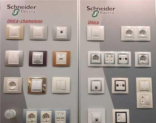 Розетки и выключатели Schneider Electric Unica Беж