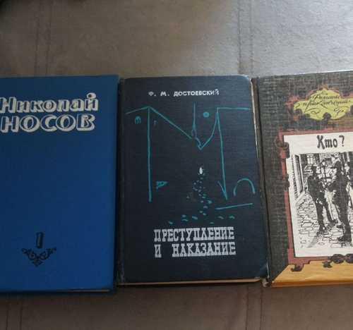 Продаю книги