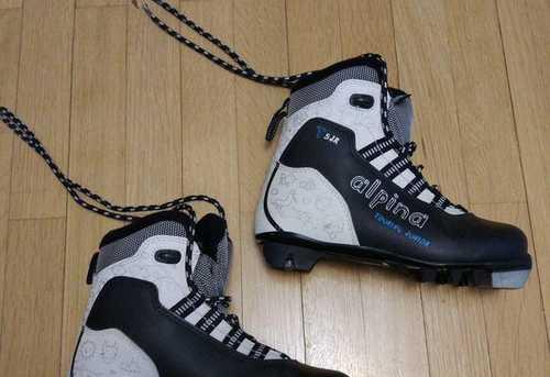 Ботинки лыжные Alpina (32-размер)