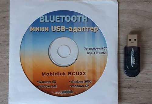 Bluetooth usb-адаптер Mobidick BCU32
