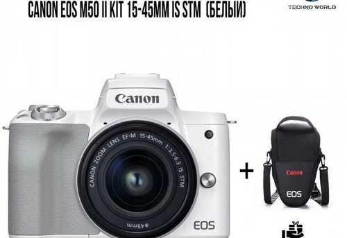 Canon EOS M50 II KIT 15-45MM IS STM (новый)