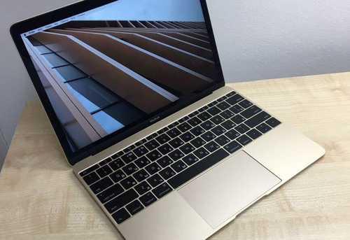 MacBook (Retina, 12-inch, Early 2015) Gold