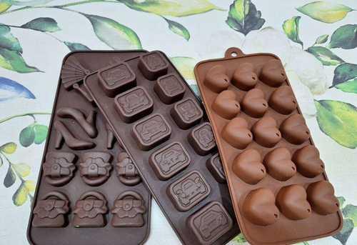 Продам формы для шоколада