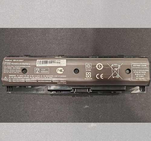 Аккумулятор батарея HP Pavilion LB4N PI06