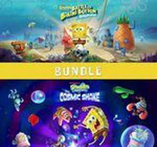 SpongeBob SquarePants: Bundle