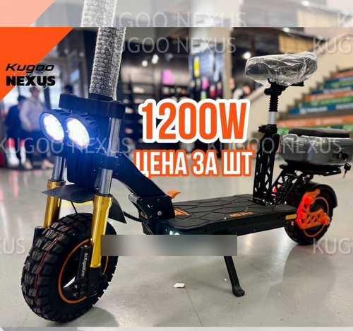 Электросамокат Kugoo M5 Pro 2024