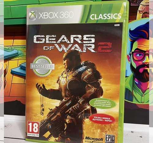 Gears of War 2 (Рус) Игра Xbox 360 Экслюзив