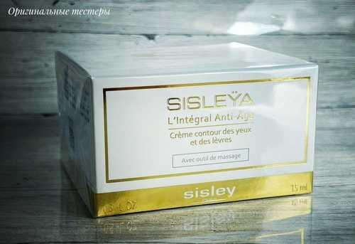 Sisley L’Integral крем для глаз и губ