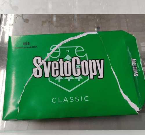 Бумага svetocopy a3