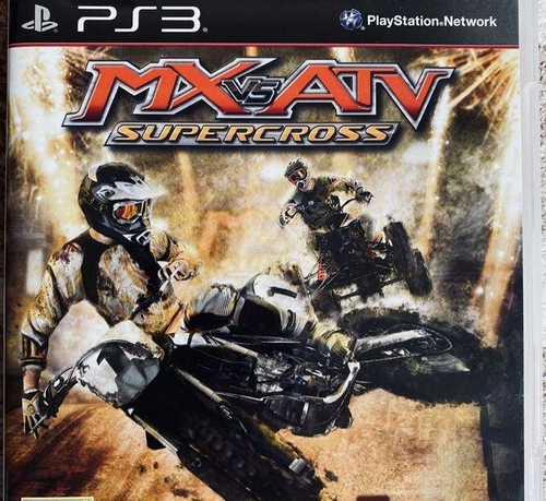 MX vs ATV: Supercross (для PS3)