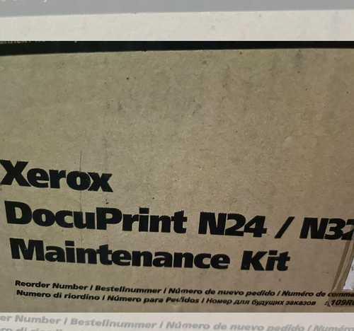 Комплект обслуживания Xerox 109R00487 оригинальный