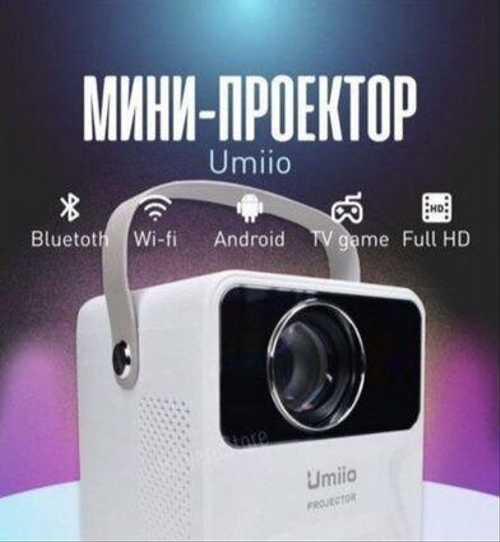 Мини проектор umiio чёрный