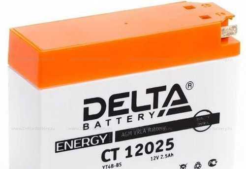 Аккумулятор 12v на Скутер Мопед Delta CT 12025