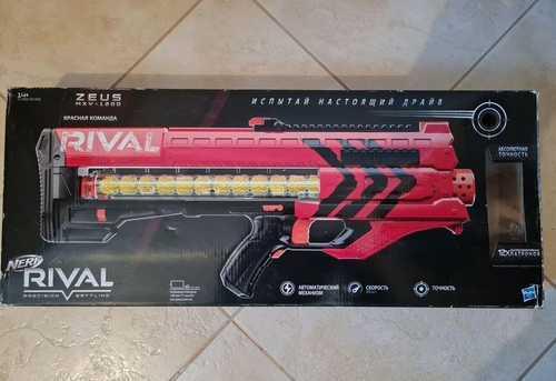 Nerf Rival Zeus MXV-1200