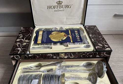 Набор столовых приборов hoffburg