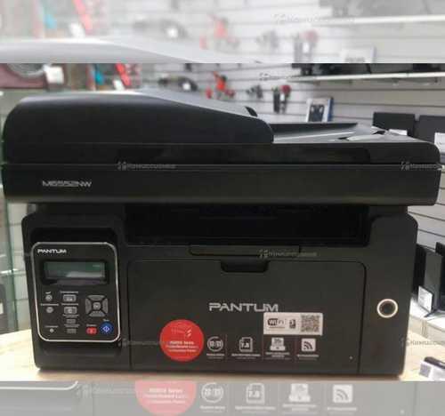 Бм14 Принтер мфу Pantum M6552NW