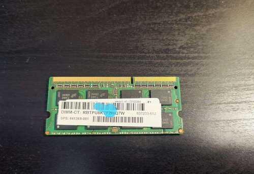 Оперативная память ddr3 4gb для ноутбука