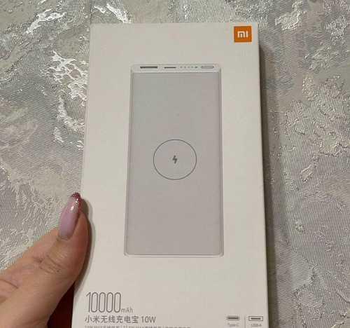 Внешний аккмулуятор Power Bank Xiaomi новый