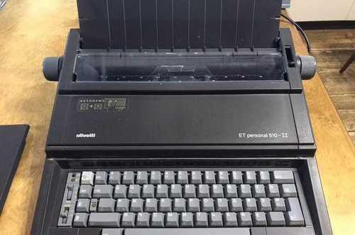 Печатная машинка Olivetti ET personal 510 - ll