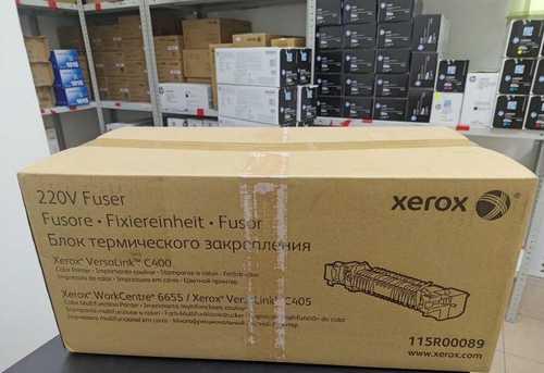 Картридж 115R00089 Узел фьюзера 220V Xerox WorkCen