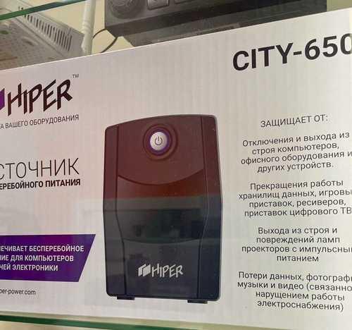 Источник бесперебойного питания hiper