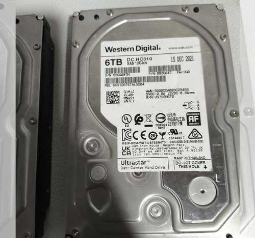 SAS WD 6TB Жёсткие диски