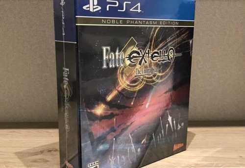 Fate/Extella: The Umbral Star PS4
