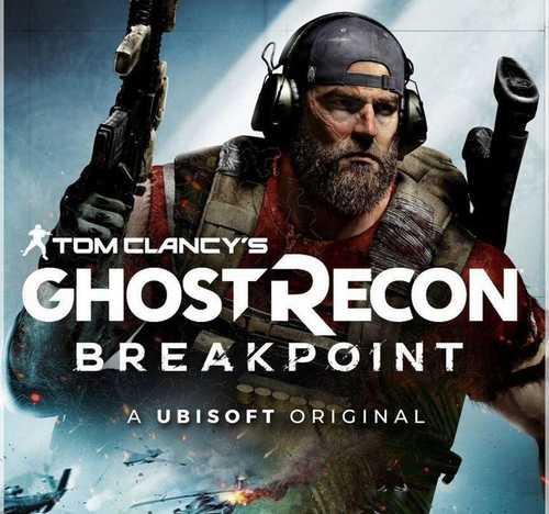 Tom clancy’s ghost recon breakpoint PS4